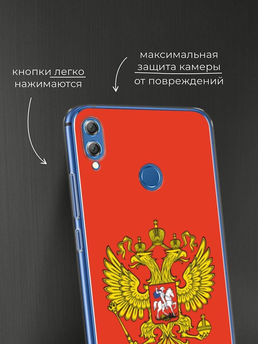 Чехол на Honor 8X / Хонор 8Х с принтом "Герб России полотно" — фото 1