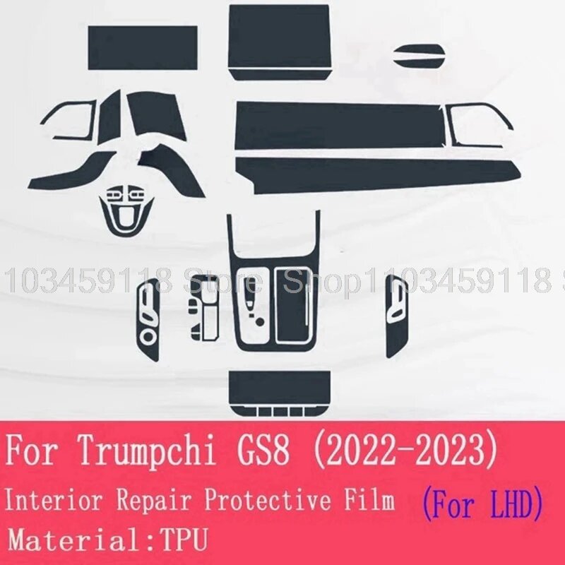Защитная пленка TPU для GAC Trumpchi GS8 2022 2023 Автомобильный Центральный экран управления навигационной мембраной с защитой от царапин интерьера LHD for full set