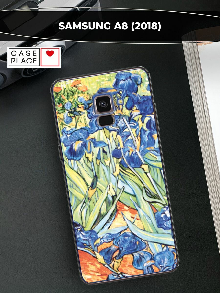 Чехол на Samsung Galaxy A8 2018 / Самсунг Галакси А8 2018 с принтом "Ирисы Ван Гог"