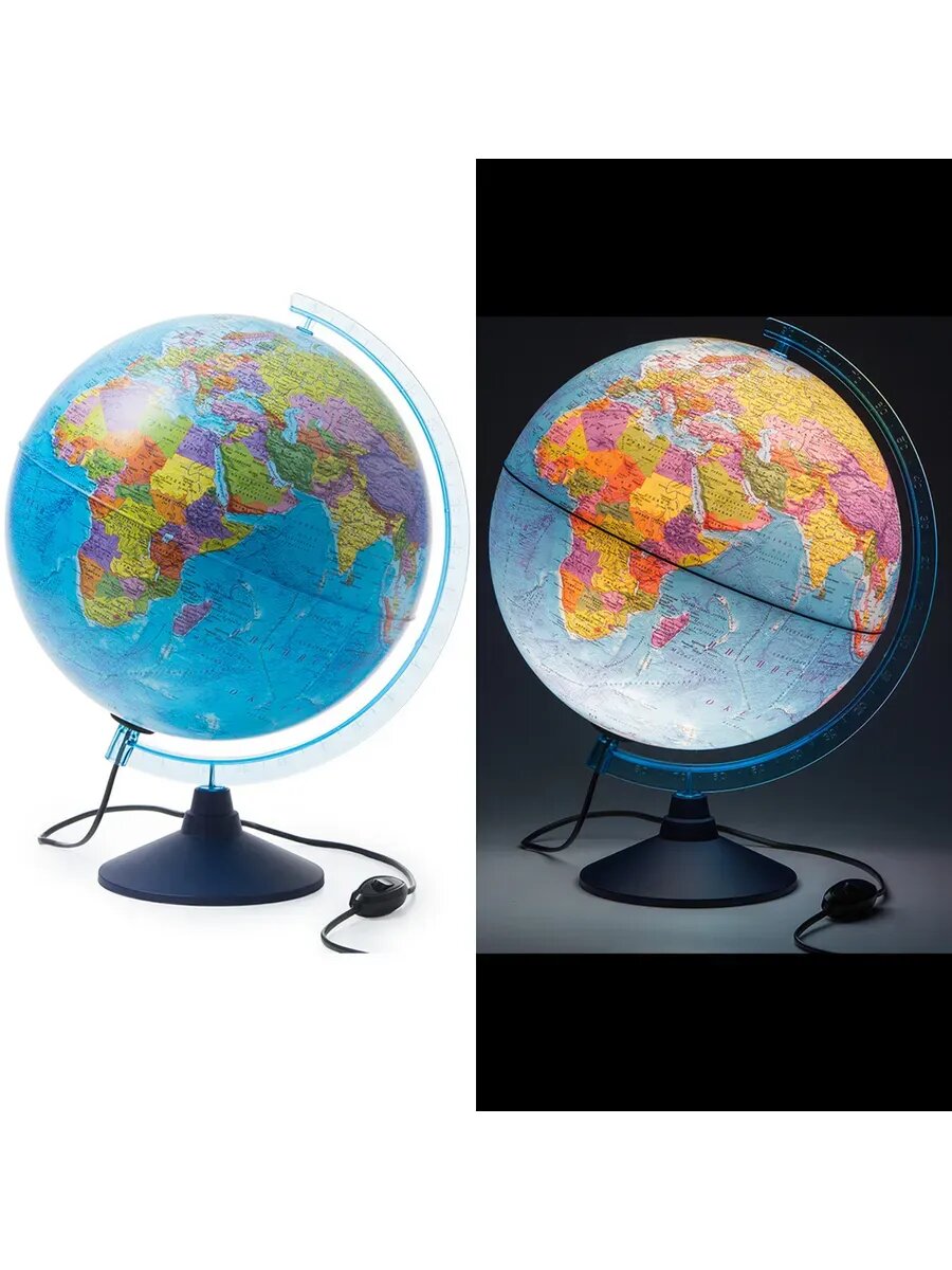 Глобус политический с подсветкой 32 см