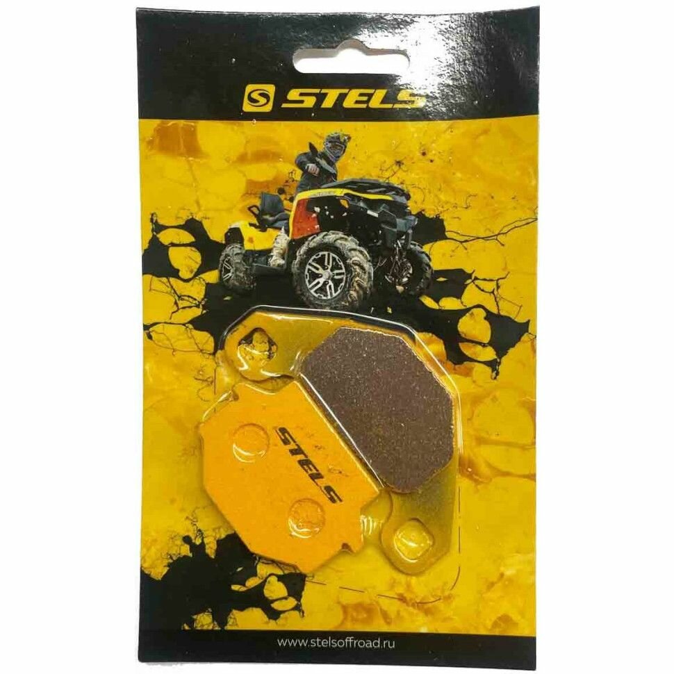 Колодки тормозные передние задние Stels Leopard Dinli EP-00009473 LU032324 F140239-00 350102-102-0000 7030-0855A0, 1SC-F5806-00-00