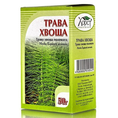 Травяной сбор Хорст 100 % хвоща полевого, 50 г, оказывает мочегонное и противовоспалительное действие