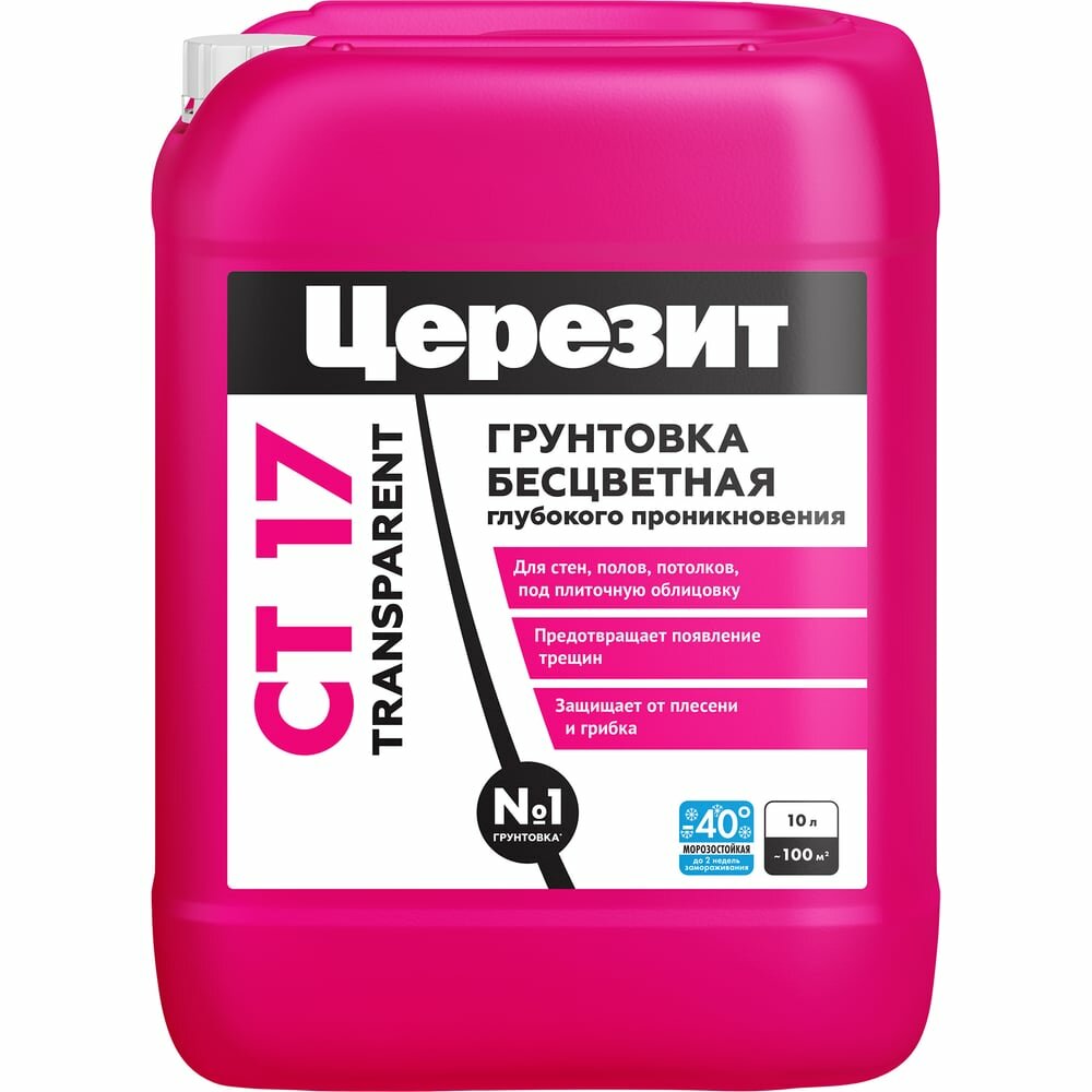 Морозостойкая грунтовка Церезит CT 17 Transparent