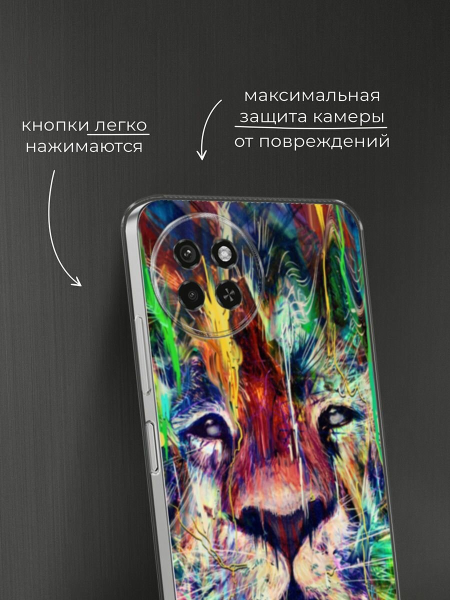 Силиконовый чехол на Itel S23 / Ител S23 с принтом "Лев арт 6" — фото 1