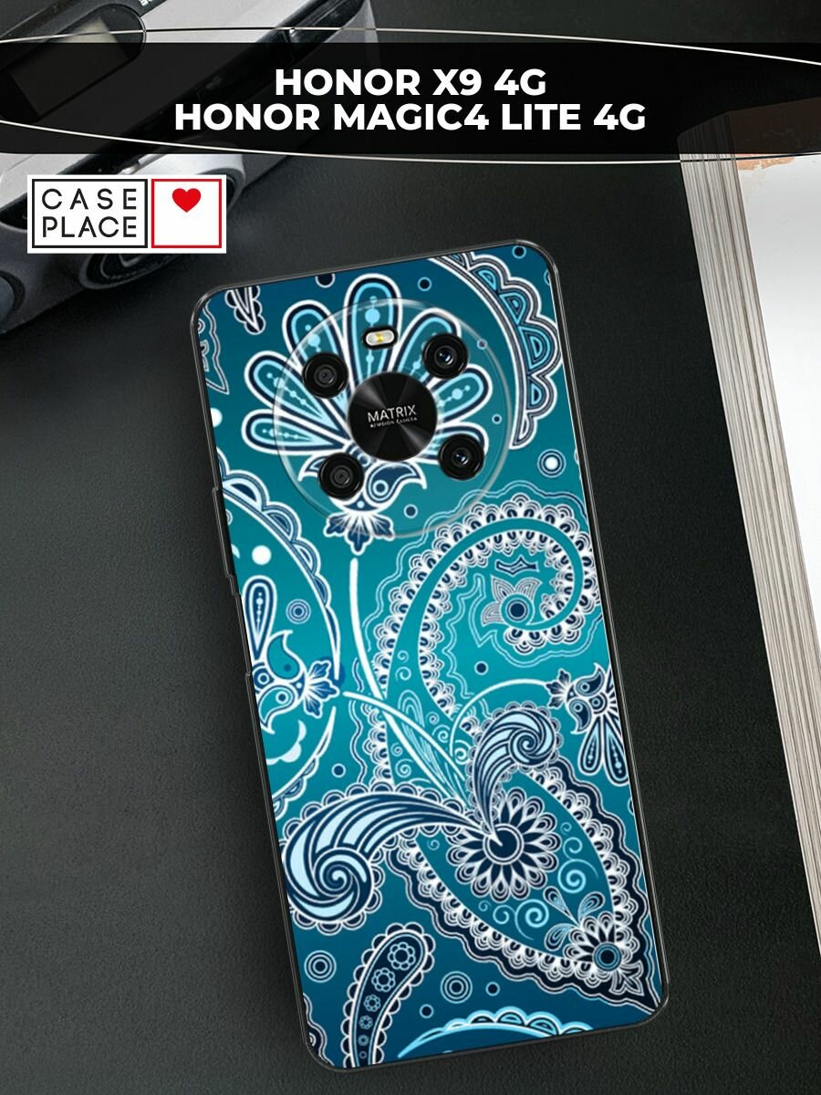 Чехол на Honor X9 4G/Magic4 Lite 4G / Хонор X9 4G/Мэджик 4 Лайт 4G с принтом "Узоры на синем"