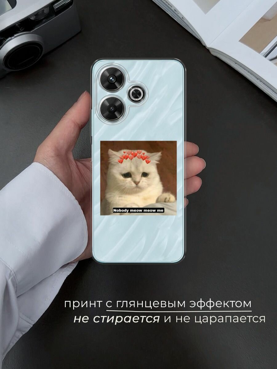Чехол на Сяоми Редми Ноут 13R/Редми 13/Поко М6 4G/M6 Плюс с принтом "Грустный котик" — фото 1