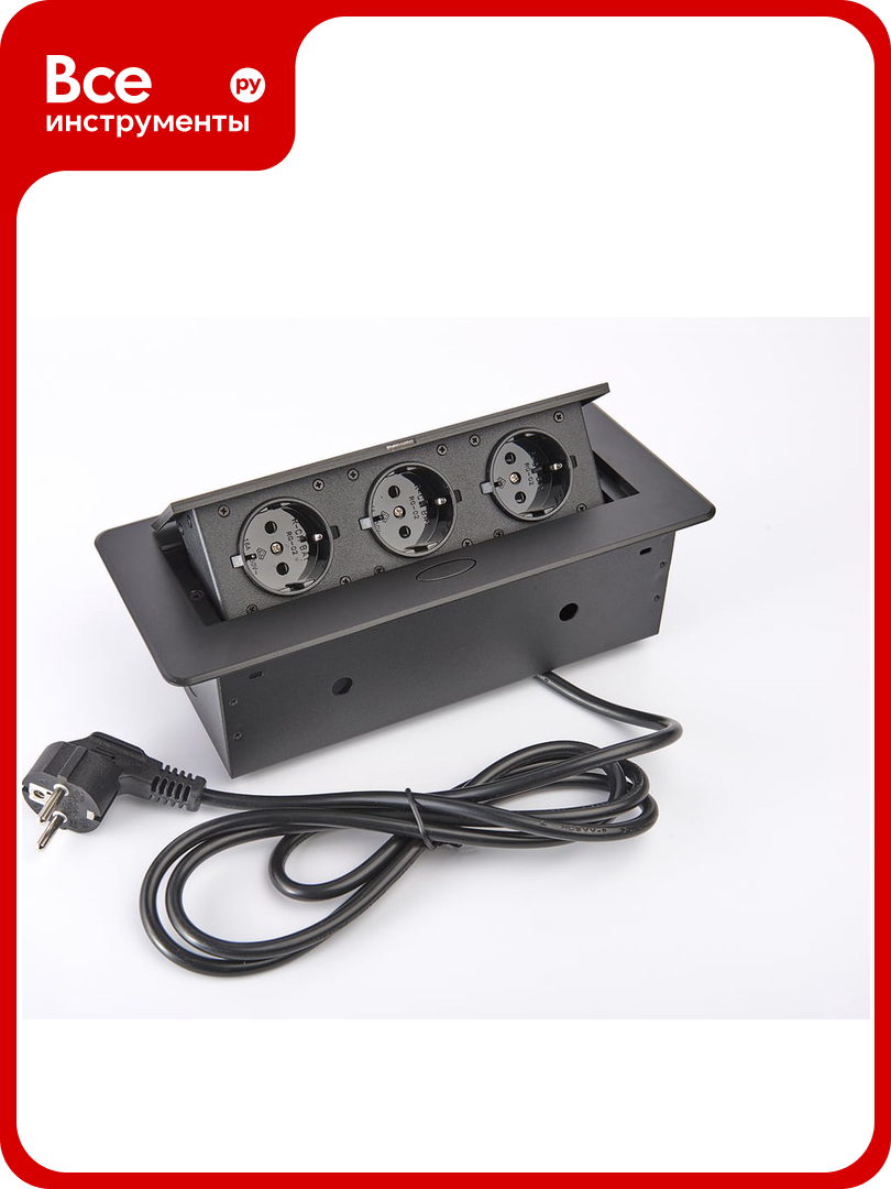 Выдвижная розетка Inrior выдвижной встраиваемый блок розеток, на 3 EURO розетки, TORO-03-20
