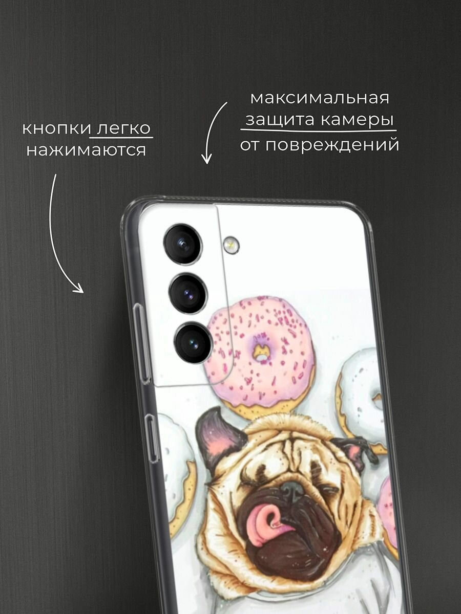 Чехол на Samsung Galaxy S21 / Самсунг Галакси S21 с принтом "Счастливый мопс" — фото 1
