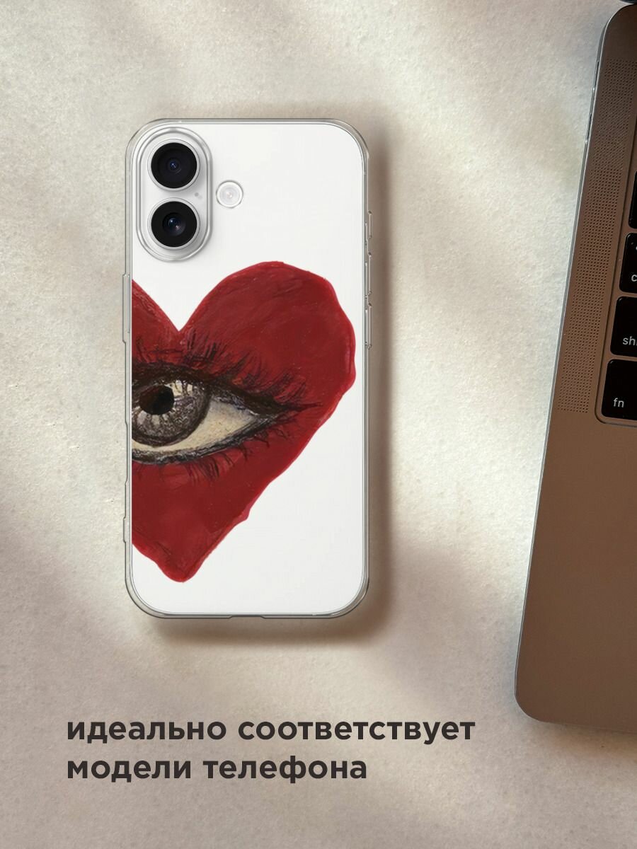Чехол на Apple iPhone 17 / Айфон 17 с принтом "Большое сердце с глазом", прозрачный — фото 1
