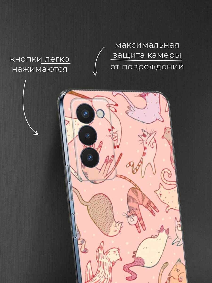Чехол на Tecno Camon 18P / Техно Камон 18Р с принтом "Розовое счастье" — фото 1