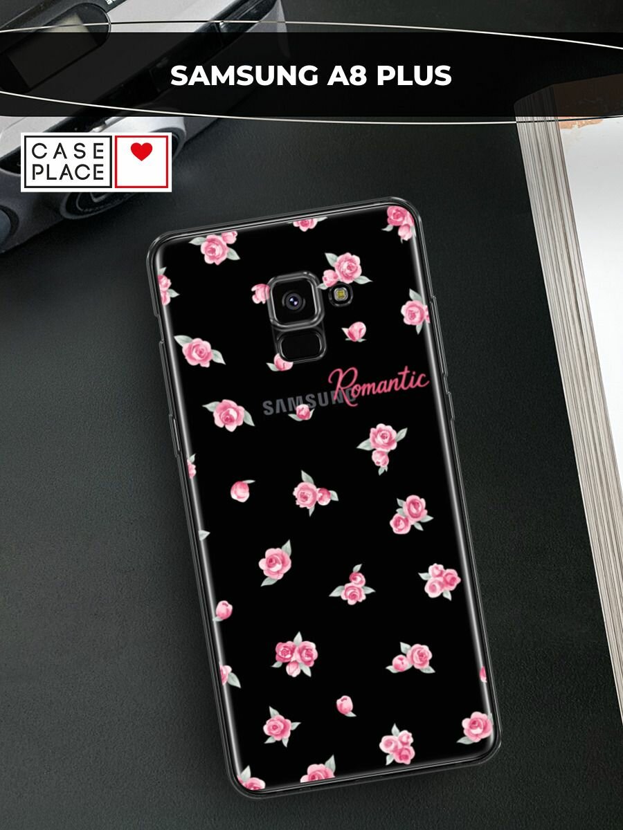 Чехол на Samsung Galaxy A8 + / Самсунг Галакси А8 Плюс 2018 с принтом "Romantic 2", прозрачный