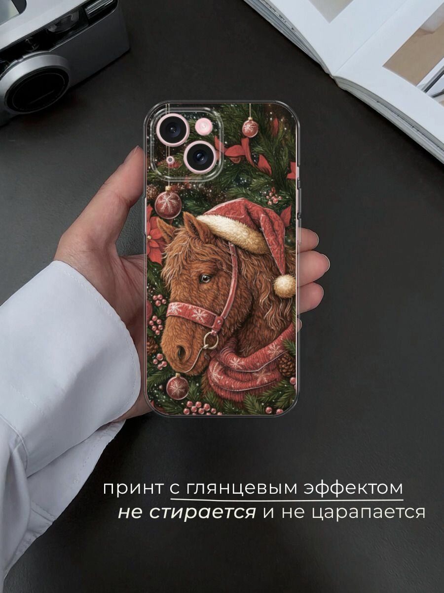 Чехол на Apple iPhone 15 / Айфон 15 с принтом "Бурый сказочный конь 2" — фото 1