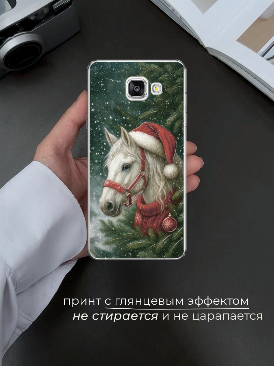 Чехол на Samsung Galaxy A5 2016 / Самсунг Галакси А5 2016 с принтом "Белый сказочный конь 2" — фото 1