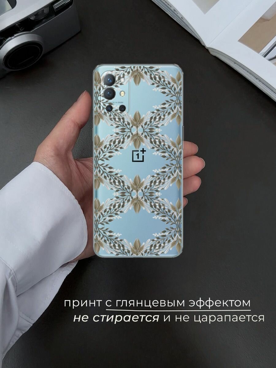 Чехол на OnePlus 9R / ВанПлас 9R с принтом "Калейдоскоп цветов" — фото 1