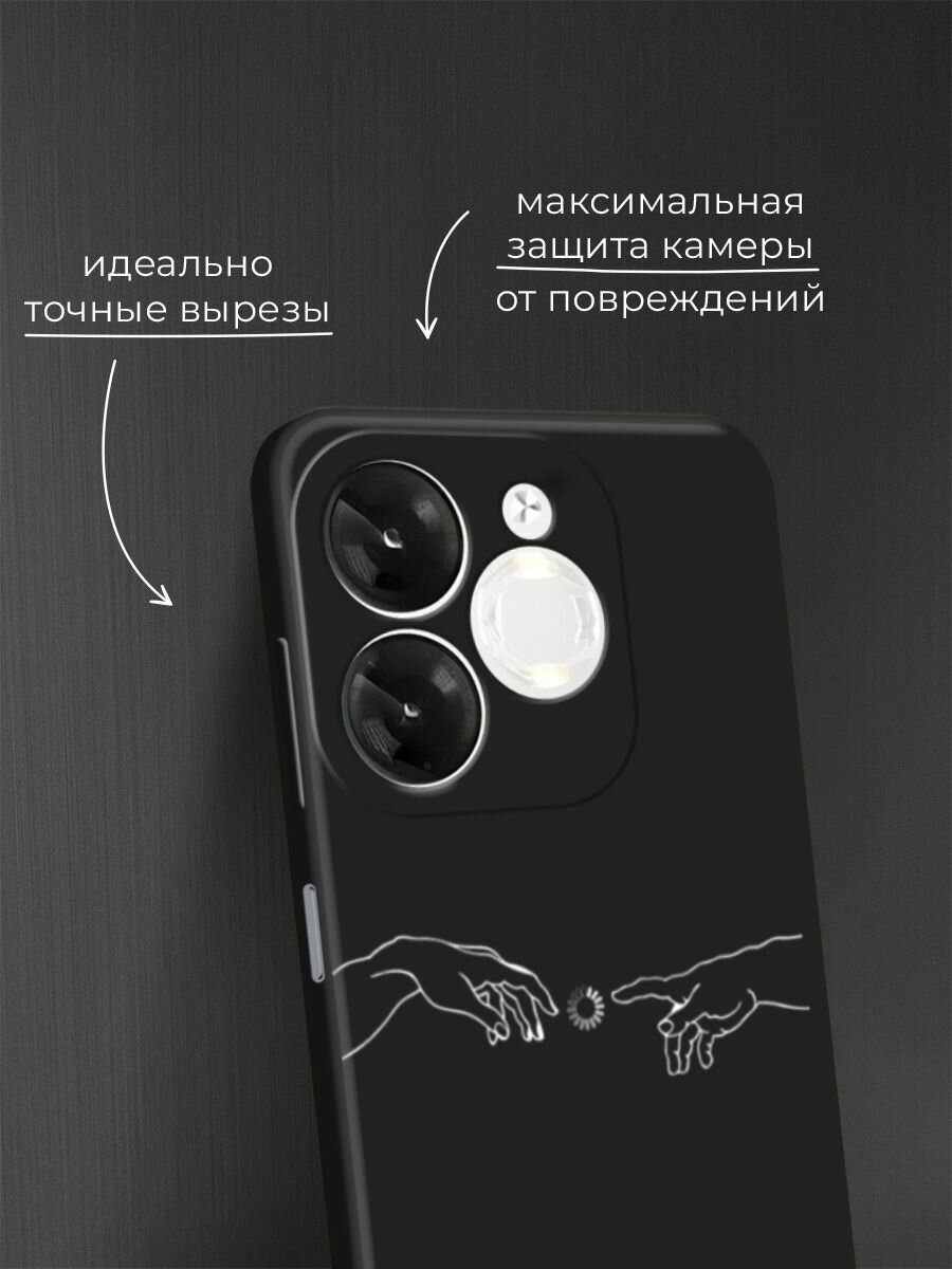 Черный матовый чехол на Itel A80 4G / Ител А80 4G с принтом "Загрузка творения" — фото 1
