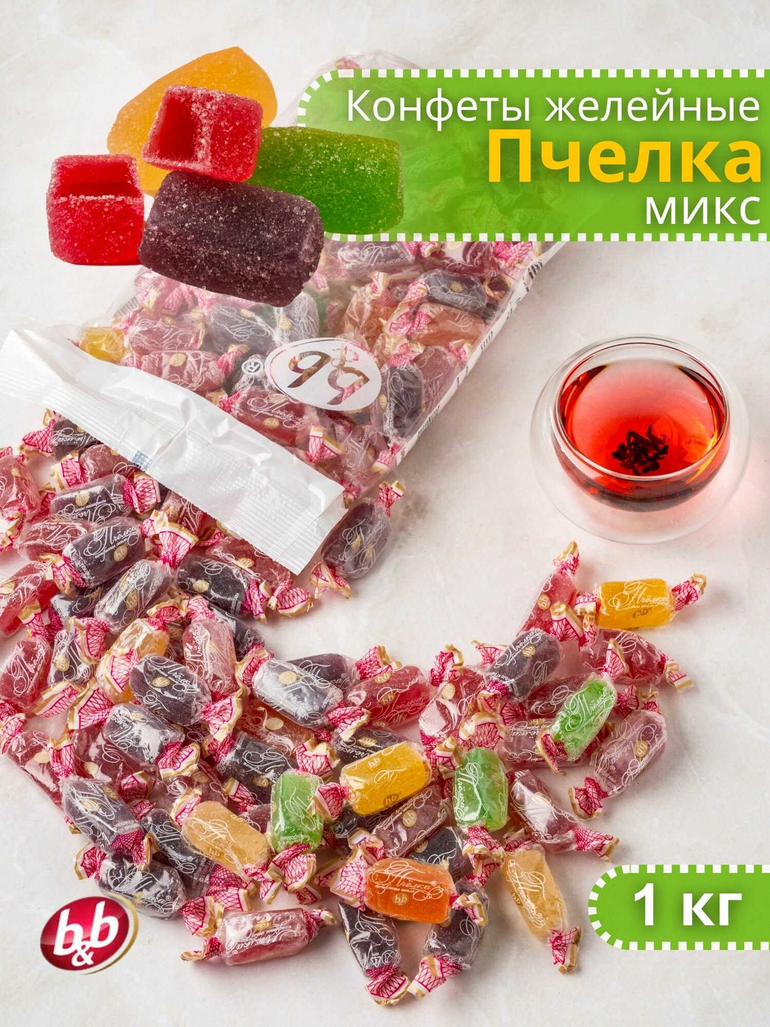 Конфеты желейные Пчелка микс 1 кг