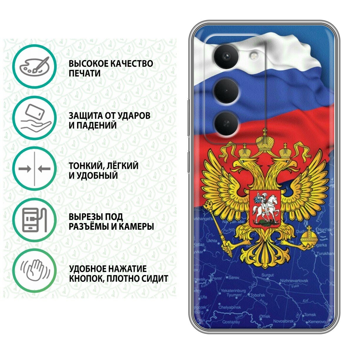 Чехол для Redmi 15 — фото 1
