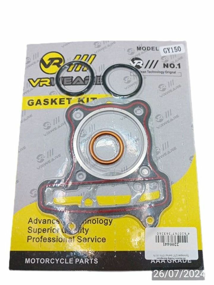 Прокладки ЦПГ (набор) GY6-150 F6