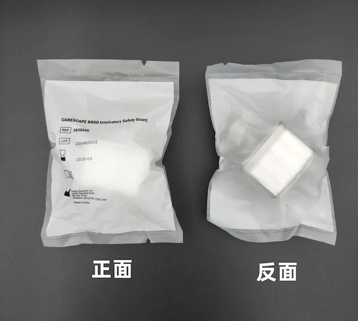 Оригинальный вдохновляющий фильтр BCG для вентилятора GE R860 (код заказа: 5830446)