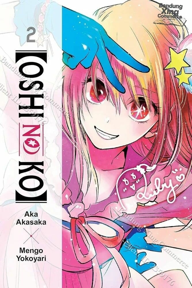 Звездное дитя (Oshi No Ko) English version Vol 1-8 /Aka Akasaka