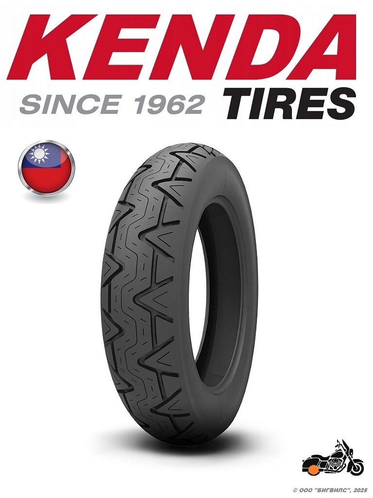 Шина для мотоцикла Kenda K673 Kruz 170/80-15 77H TL Rear / задняя