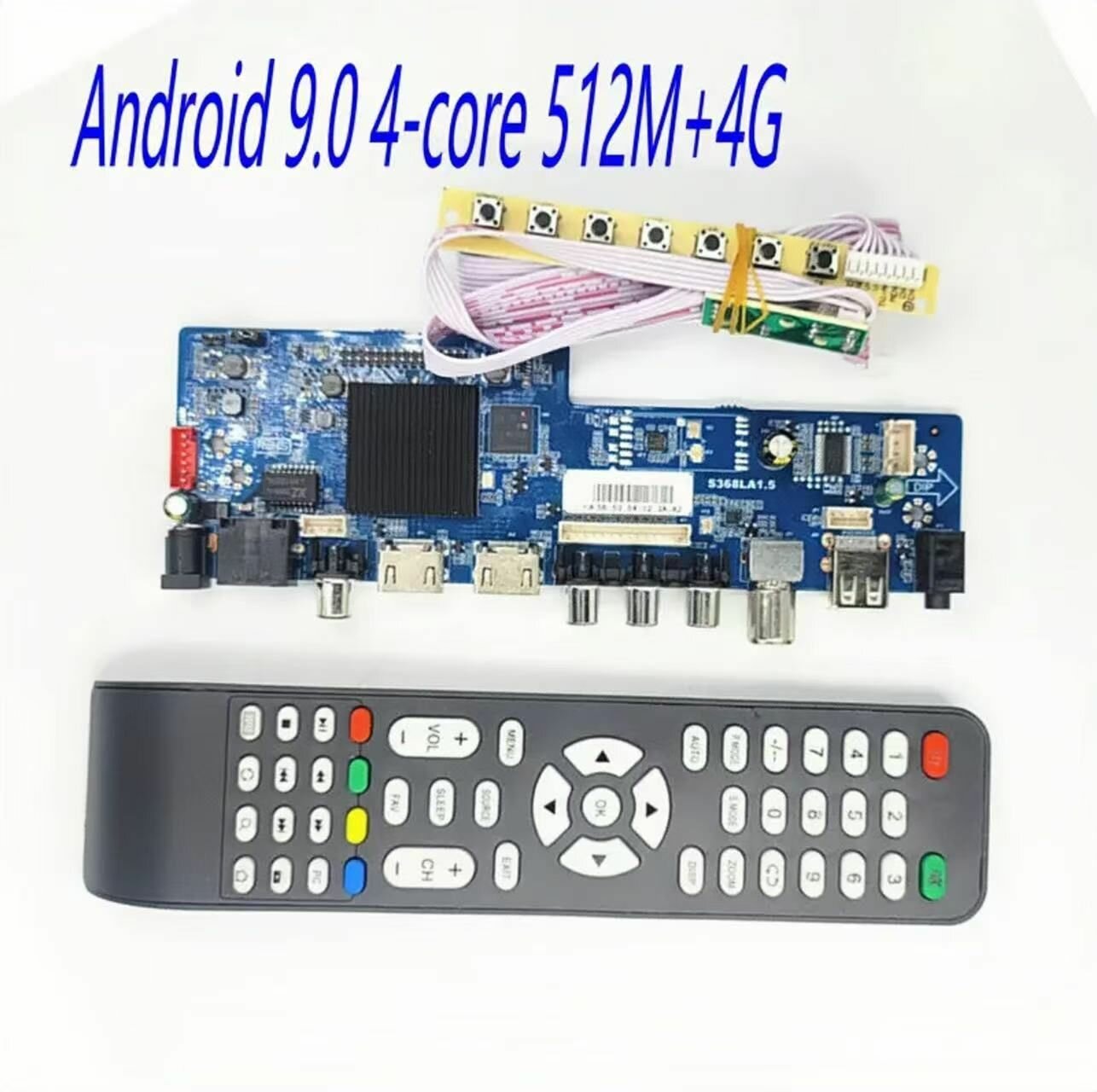 S368LA1.5 Сетевая ТВ - плата Wi - Fi Android 9.0 4 - ядерный экран дистанционного управления