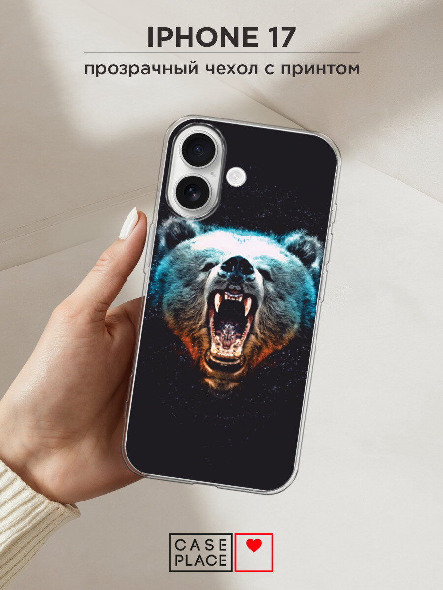 Силиконовый чехол на Apple iPhone 17 / Айфон 17 с принтом Медведь
