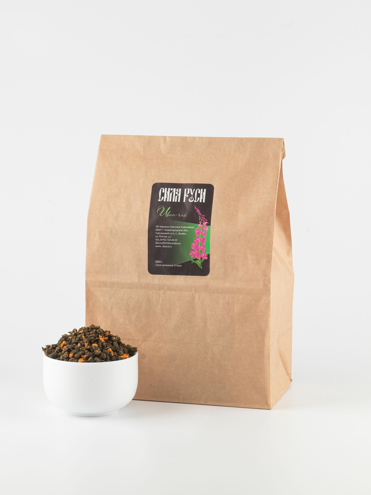 Иван-чай "сила руси": с облепихой, развесной (1кг), гранулированный