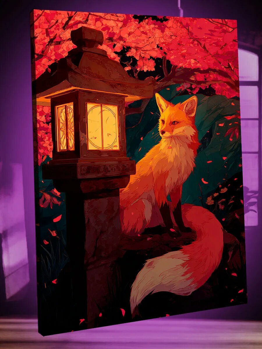 Интерьерная картина Лиса