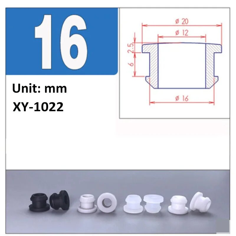 Черная силиконовая втулка для проводов 4,5-50,6 мм 5Pcs(Black), A-16mm(E 12mm)