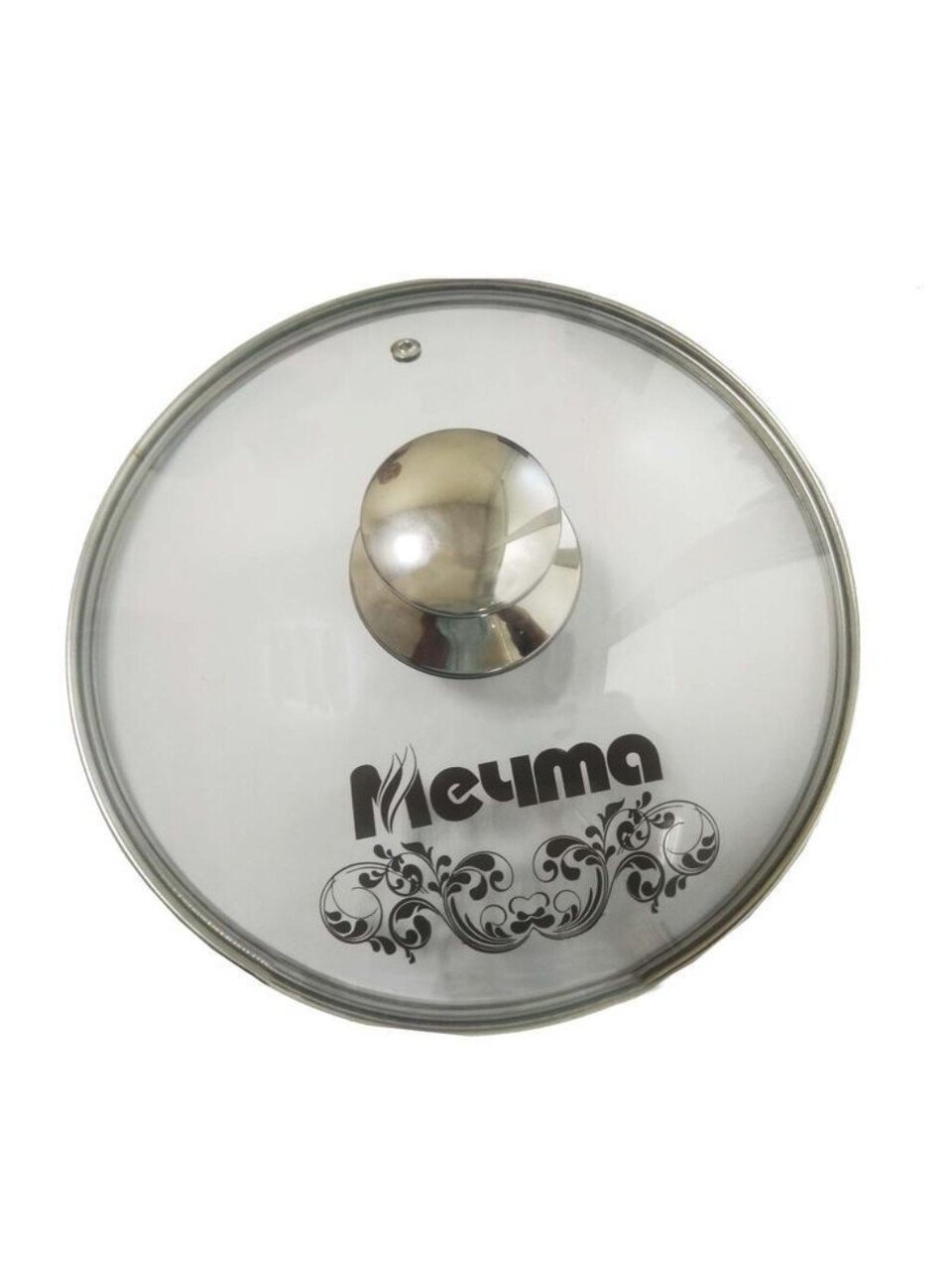 Крышка для посуды стеклянная 20 см Мечта КР20 с металлическим ободом и клапаном для сковороды и кастрюли