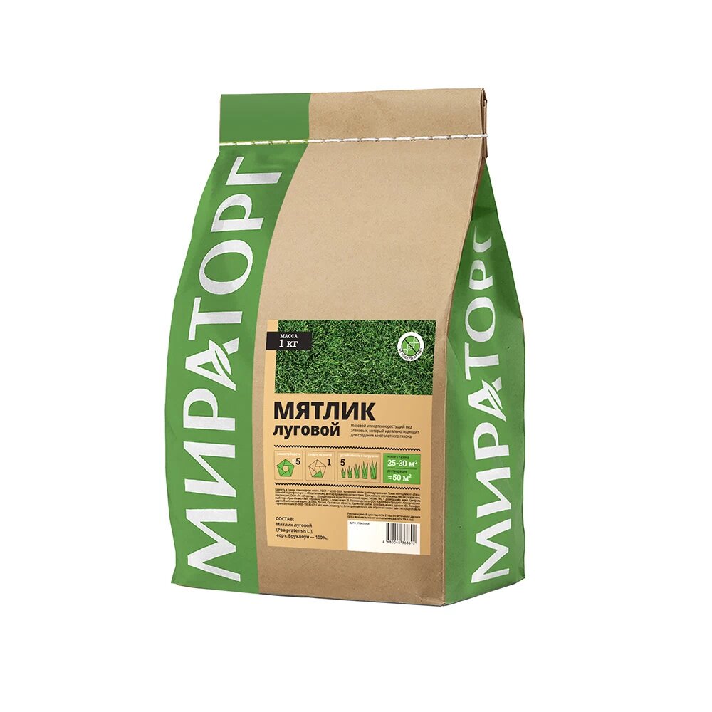 Семена газонной травы Мятлик луговой Мираторг 1 кг Мираторг 1010029681