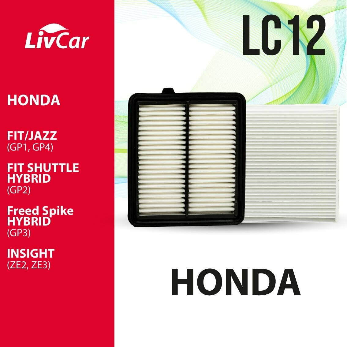 Комплект фильтров LivCar для HONDA (дешевле на 20%): воздушный, OEM 17220-RBJ-000 (арт. LCH892/17016A) + салонный, OEM 80292TGLE01 (арт. LCH808/21003), арт. LC12