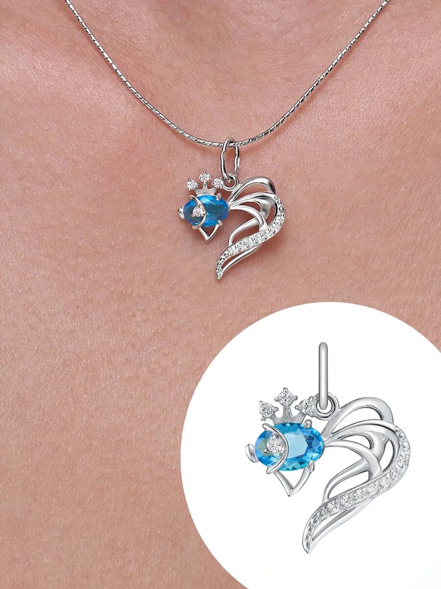 Подвеска, серебро, 925 проба, фианит