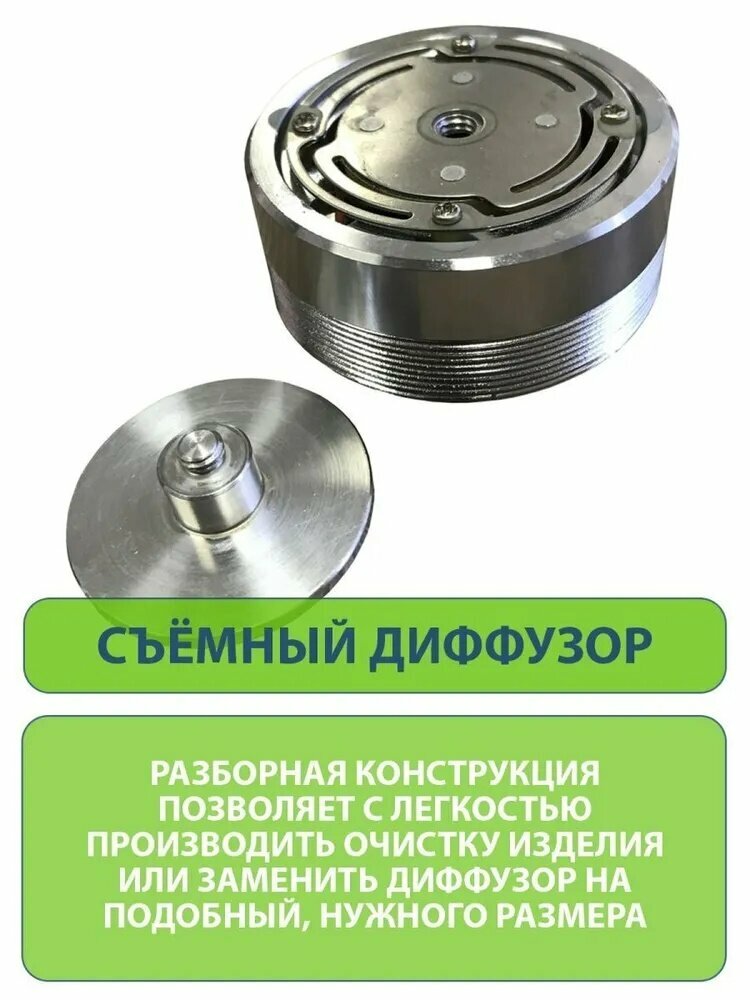 Виброколонка Для Соседей — фото 1