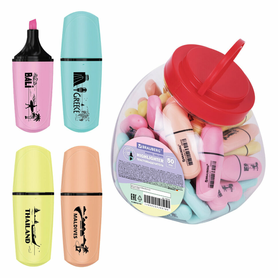 Текстовыделитель мини BRAUBERG "PASTEL Mini", ассорти В пластиковой банке, линия 1-5 мм, 152432, 50 штук, 152432