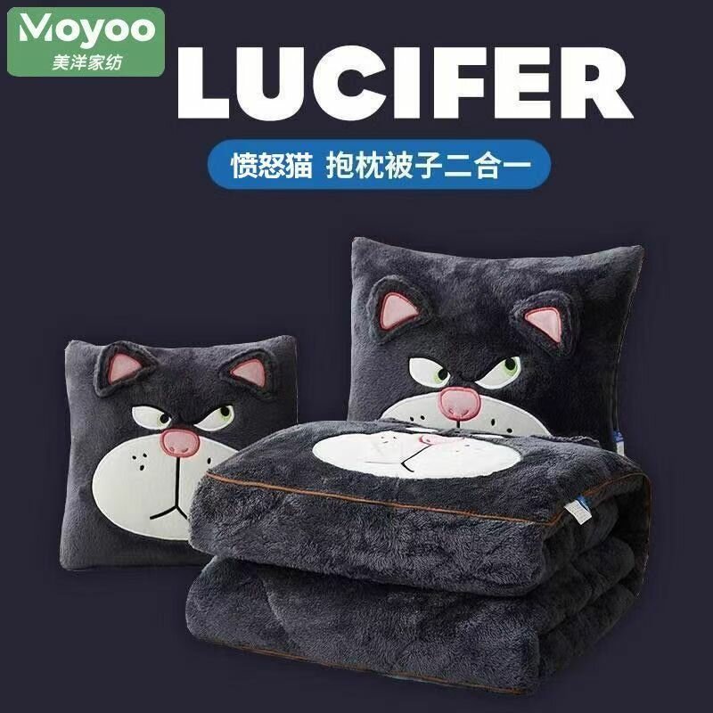 Двустороннее плюшевое одеяло Одеяло и подушка Hello Kitty 2 в 1 105*145 см, синий