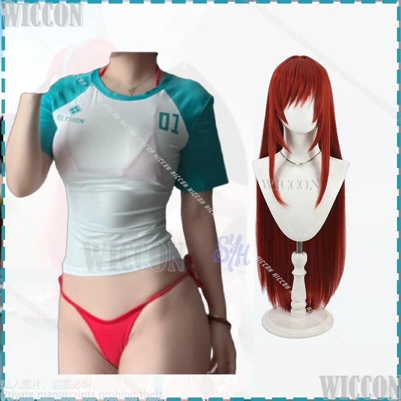 Комплект одежды