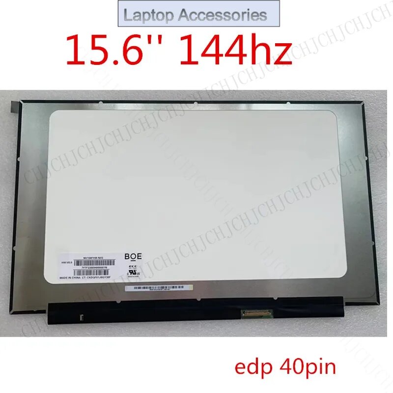 ЖК-экран 15.6", 144 Гц для ASUS TUF Gaming