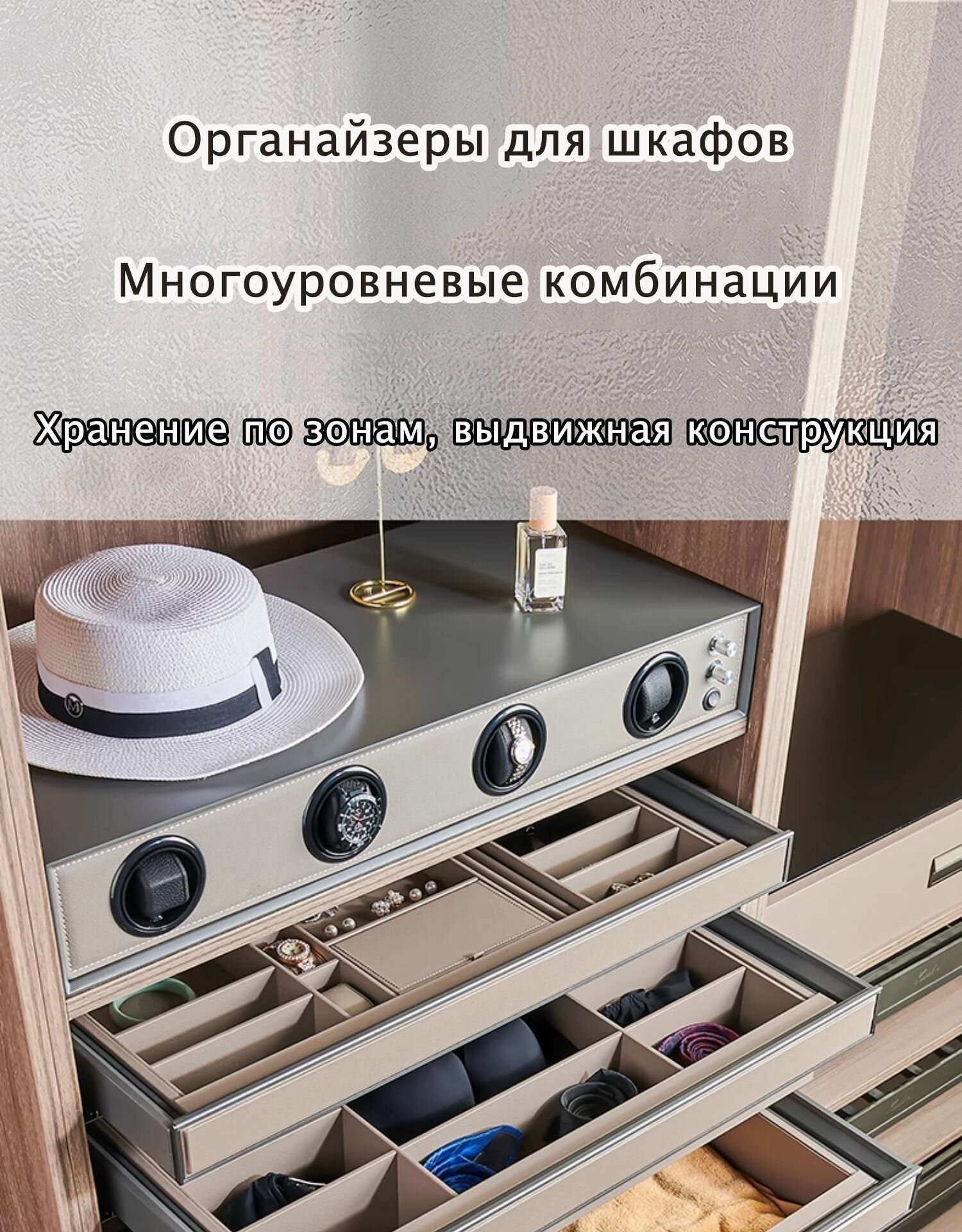 Сушилка для белья — фото 1