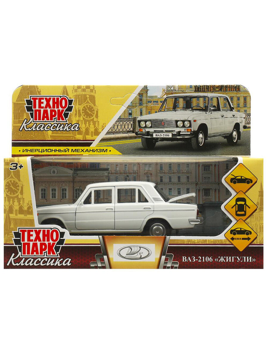 Технопарк Машина ВАЗ-2106 Жигули 12 см белый металл 2106-12-WН с 3 лет