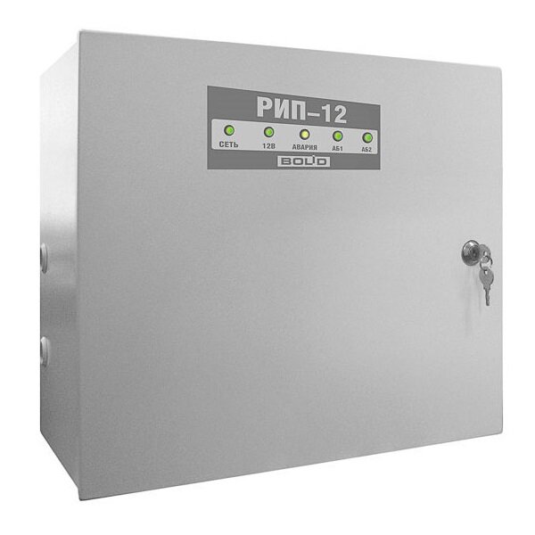 Болид РИП-12 (исп.06) Источник бесперебойного питания