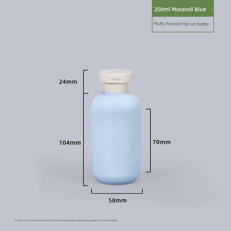 Набор дорожных многоразовых флаконов для туалетных принадлежностей: шампунь, гель для душа, очищающее средство для