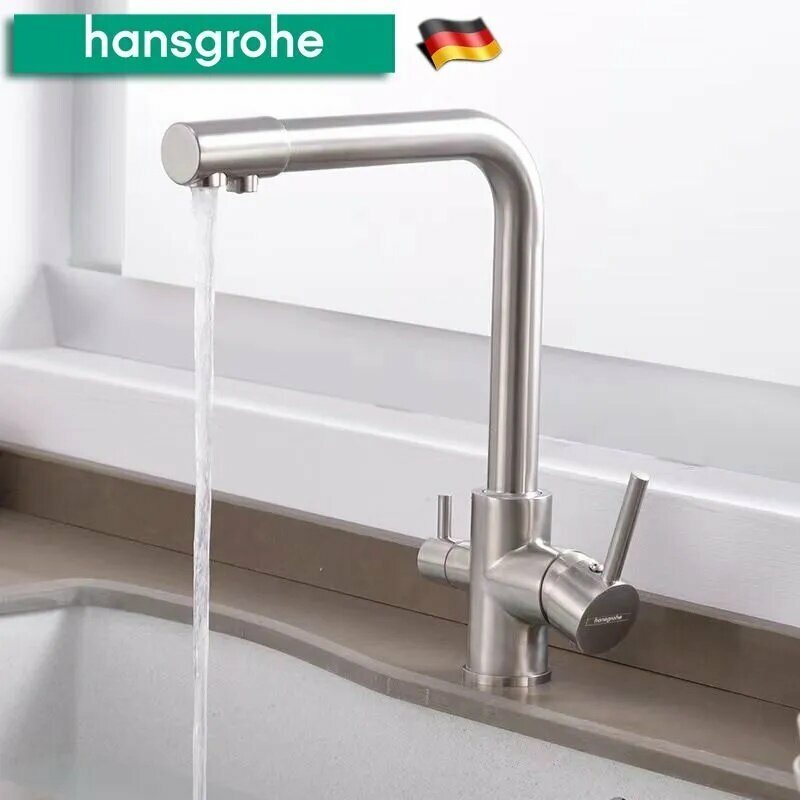 Hansgrohe Смеситель для кухни с фильтром для питьевой воды. Латунь