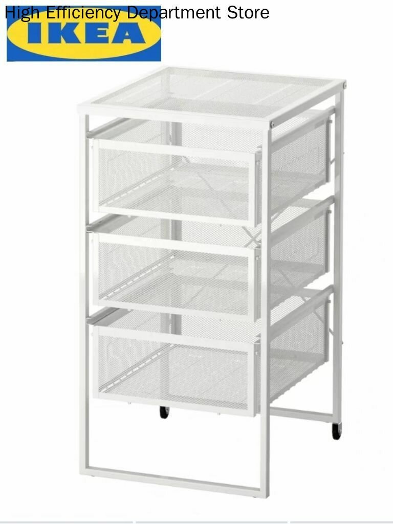 LENNART Тумба с ящиками IKEA