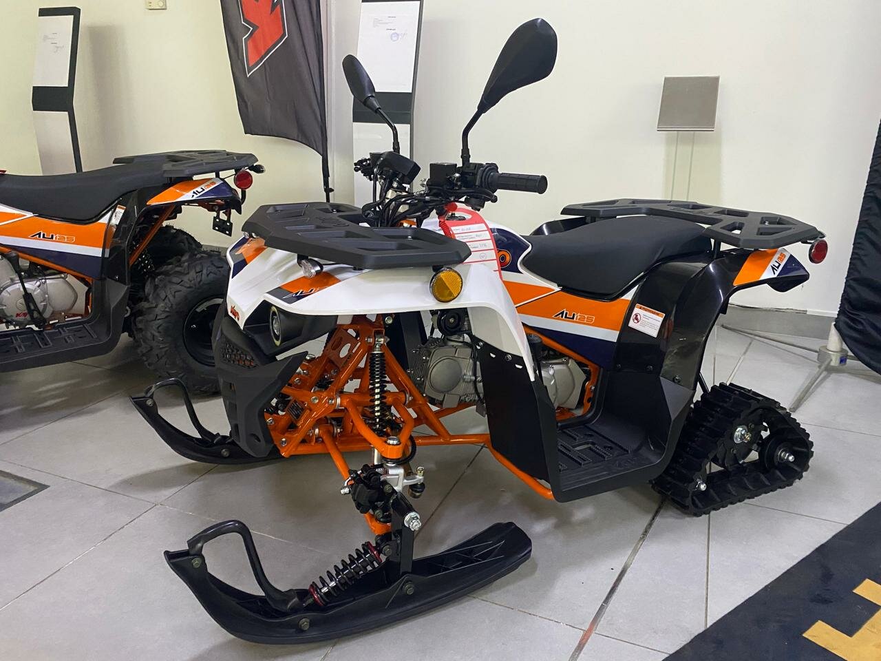 Квадрицикл KAYO AU125 (ПТС) с гусеничным комплектом