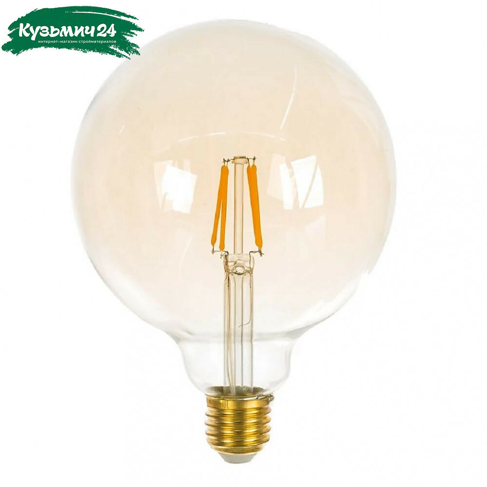 Лампа светодиодная Vintage Uniel LED-G125-8W/GOLDEN/E27 GLV21GO, золотистая