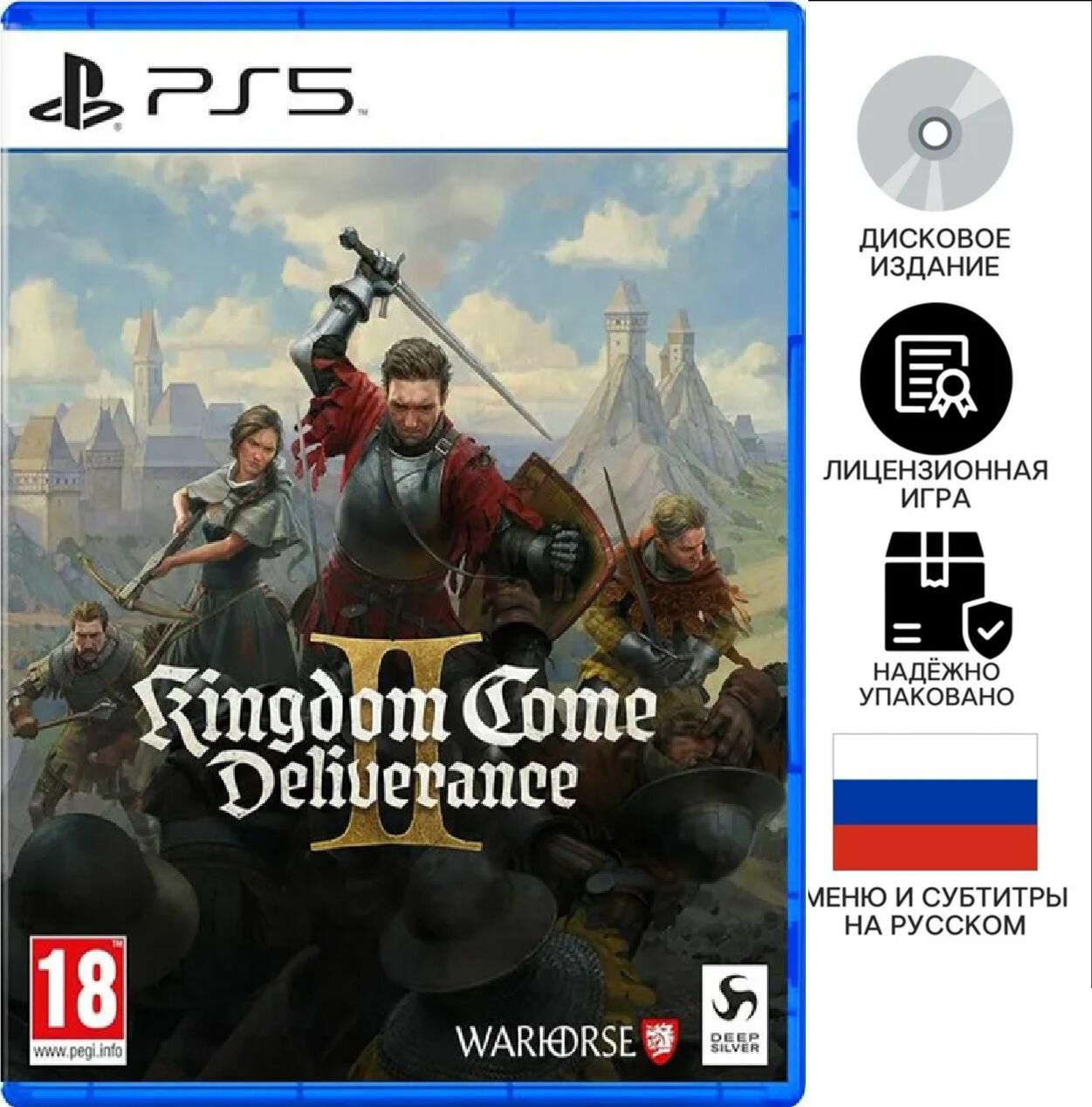 Kingdom Come Deliverance 2 (русские субтитры) PS5