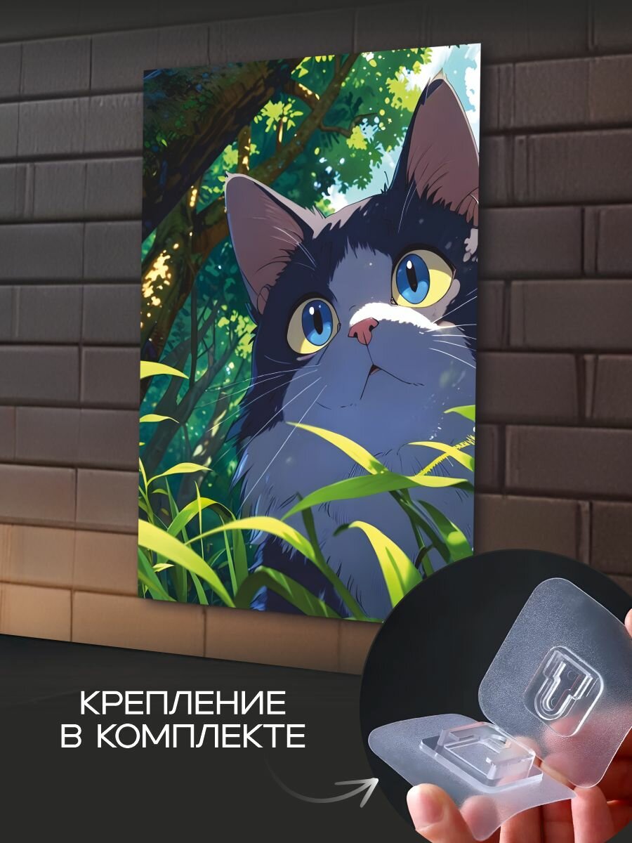 Картина на металле Cat - Природа — фото 1