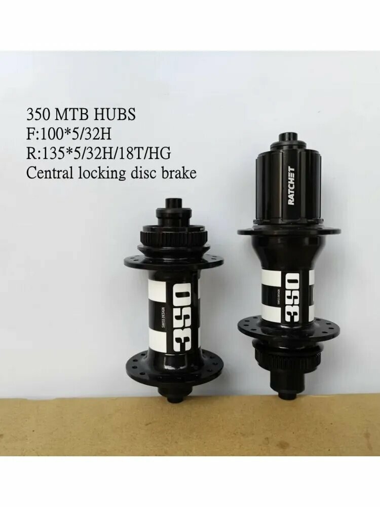 Втулка для велосипеда dt swiss 350 МТБ centr lock HG 135x5мм 100x5мм 32 отверстия рэтчет 18T